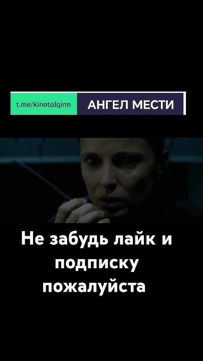 кино кинонавечер Youtube