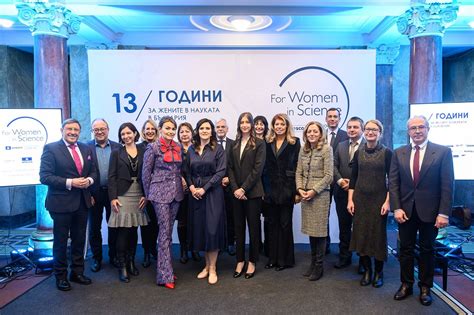 Tри жени учени отличени с 5000€ за проекти за разработване на нова антибиотична терапия Ai