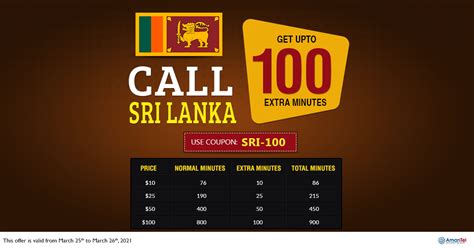 Call Sri Lanka