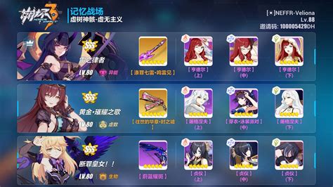 Hi Ex Ma Sss Husk Nihilius Clock Hot Gd Pv Breakdown