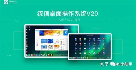 有没有可以替代arcgis的国产软件？ 知乎