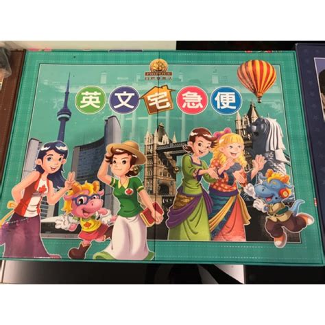 Cocolong Bda Phonics