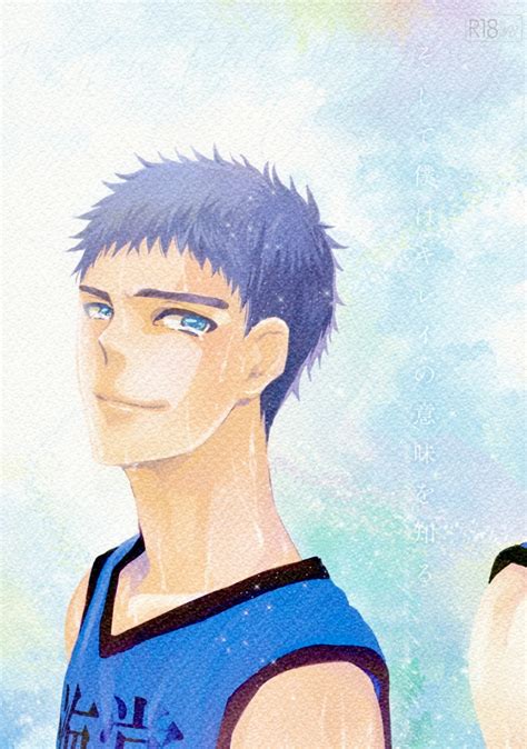 Ggg Kuroko No Basuke Dj And Ive Come To Know The Meaning Eng