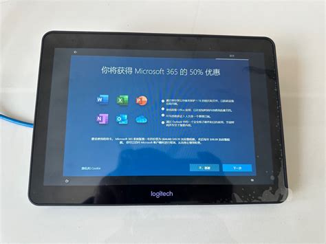 Logitech Tap And Tap Receiver Cat 5e Kit Touch Screen With One
