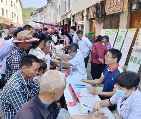 九三学社三明市委开展民族团结进步直通车走进畲乡活动 参政动态 九三学社中央委员会