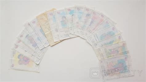 Вкладыши, фантики Love is, Лав из - 19 шт., без повторов! (110030224 ...