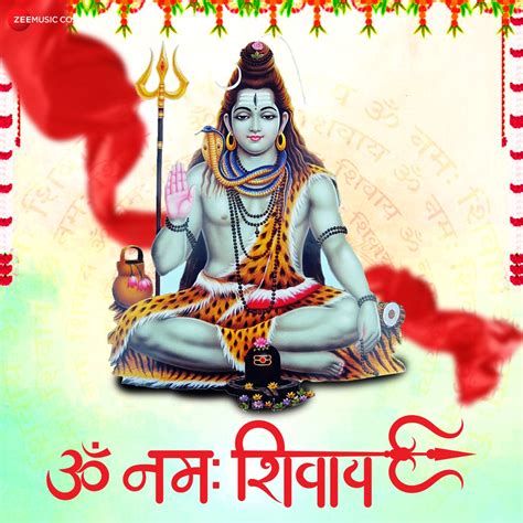 ‎om Namah Shivay Ep Album By Anup Jalota And Sanjay Raj Gaurinandan