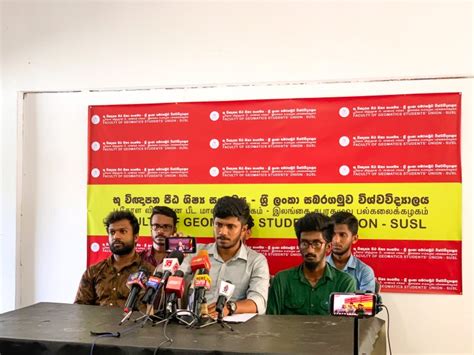 මැනුම් විද්‍යා උපධිධාරීන් පිළිගැනීමට සහ ලියාපදිංචියට ආයතනයක් නැහැ