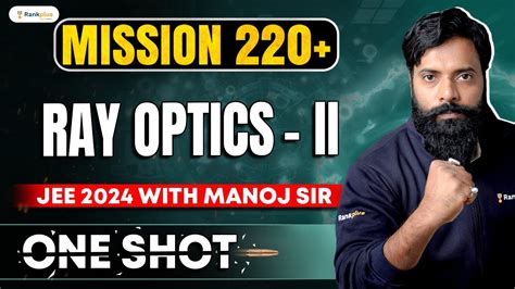 Ray Optics Part 02 Jee Physics Mission 220 Jee Main 2024