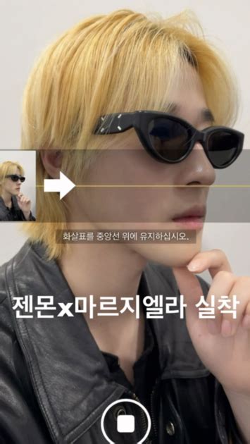 젠틀 몬스터 X 메종 마르지엘라 두 번째 콜라보 실착 파노라마 😉 데패뉴 아카이브