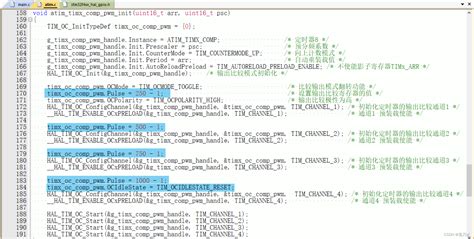 Stm32f407zgt6入门30高级定时器之输出比较模式实验（简化且仅理论）stm32f407定时器使用比较输出模式输出不同频率的信号 Csdn博客
