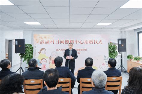 暖心！这家企业为老人做了一件事 ⋯⋯长春社会化工