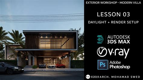 Exterior Workshop Ds Max Vray Modern Lesson Daylight Render Setup YouTube