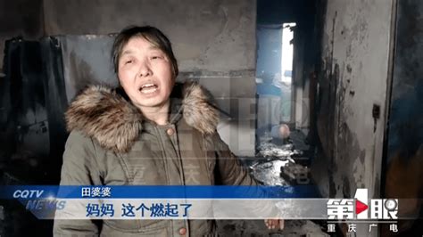 悲剧！一居民楼突发大火 起火原因竟是因为彩电
