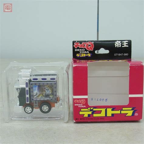 多数 チョロq トラック野郎デコトラ 一番星号 度胸一番星篇天下御免篇宿敵大全 愛のコリーダ丸 等 計7点set タカラ 10トラック