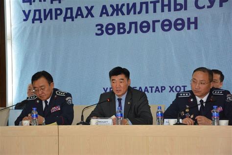 С Бямбацогт Ёс бус үйлдэл гаргасан хүн цагдаагийн албанд байх ёсгүй