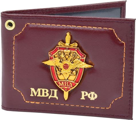 Обложка для удостоверения "МВД РФ" Mashinokom - купить с доставкой по ...
