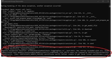 Ssl Certificate Verification Failed Issue Breezedeus Cnocr