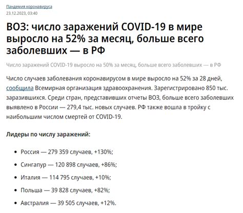 всё плохо все плохо и саловатно разная политота картинки