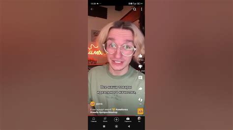 Смотрю Симбочку Пимпочку 😻 Youtube