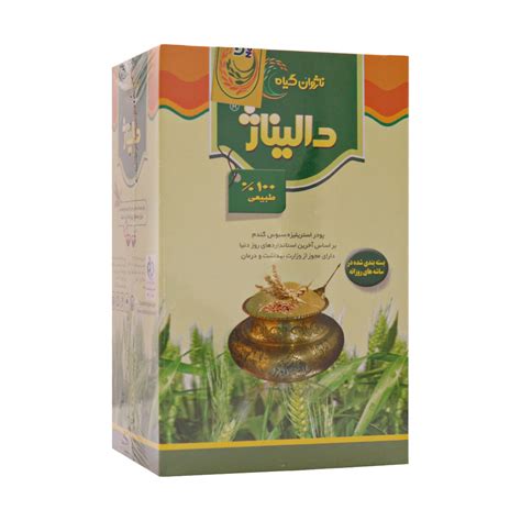 خرید و قیمت پودر دالیناژ ناژوان گیاه