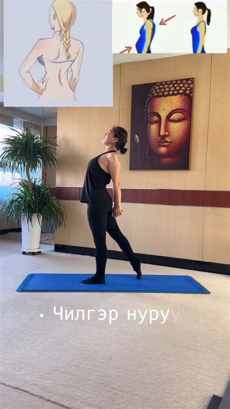 Maa Yoga Хүрэлцэн ирсэн бүх хүмүүстээ талархлаа🙏Маргааш 12 30 даа уулзацгаая😊 Instagram