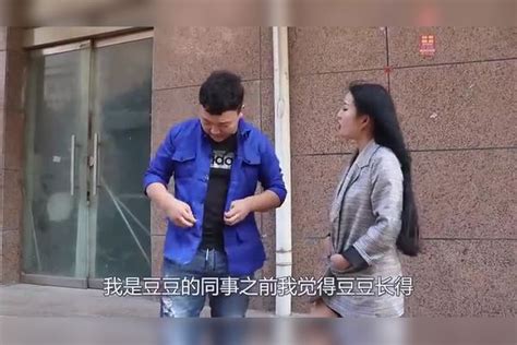 男子骑车接女友下班，被同事嘲讽穷酸，经理一声董事长同事慌了