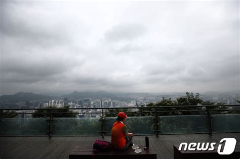 흐린 하늘 뉴스1