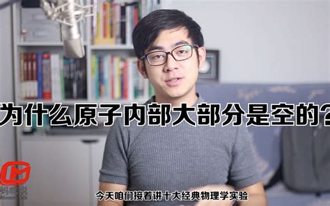 Bilibili