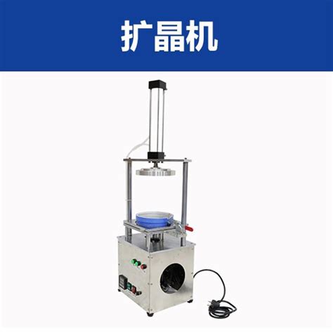 手动半导体扩膜机 客制化 晶圆扩膜机 深圳市德胜兴电子有限公司 Uv机 Uv解胶机晶圆贴膜机晶圆扩膜机晶圆撕膜机uvled固化机