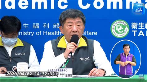 順時中！台大醫院、北榮公告即日起禁止民眾探病 生活 中時