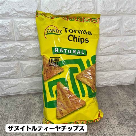 【コストコ】「デカ袋、キターーーーッ！」バックバク食べられる♡「大容量お菓子」とは！？ 【ftn】