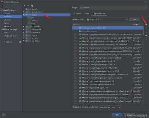 Intellij Idea手动添加libraries（非pom依赖的情况下）intellij Idea 中怎么打开 Libraries
