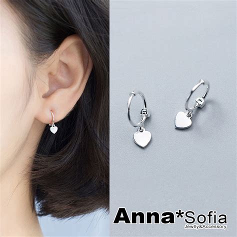 AnnaSofia 迷你桃心C圈 925銀針耳針耳環 銀系 純銀 Yahoo奇摩購物中心