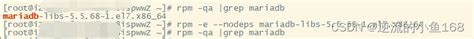 Linux Mysql