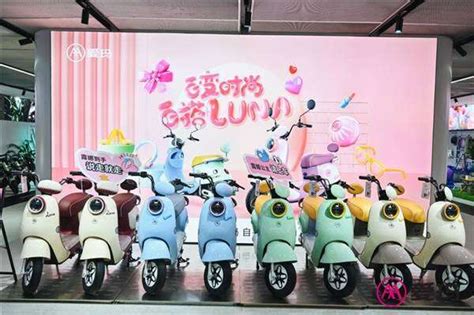 跨年时尚热销爆款，爱玛露娜电动车为何更受欢迎？中青在线 汽车频道