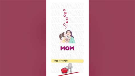 이건 정말 온 가족 선물 아이템이구나 이 짧은 영상을 보면 커플 친구 가족 선물 아이템에 대한 10가지 응용 버전이 떠오를