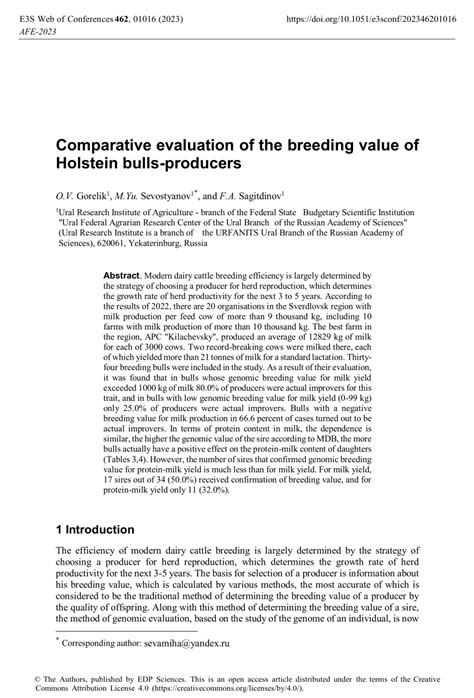 Pdf Comparative Evaluation Of The Breeding Value Of Holstein Bulls