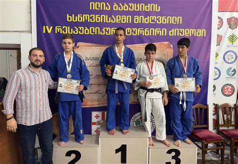 მოსწავლე ახალგაზრდობის ცენტრ “განთიადში” ილია ბაბუციძის ტურნირი ძიუდოში გაიმართა Georgian Times Tv