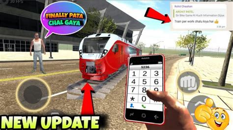 Indian Bike Driving D Train New Update IBD D New Update YouTube