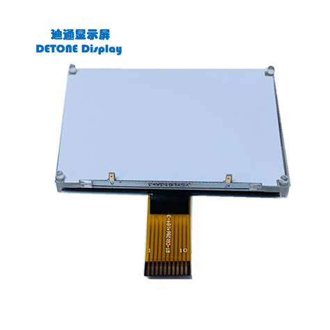 12864液晶显示屏 Lcd屏 St7567驱动 Spi串口 128x64点阵液晶屏 阿里巴巴