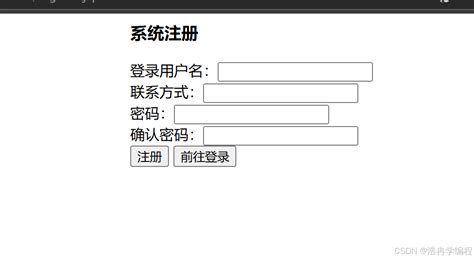 在javaweb开发中，发现注册时候用户名字段填写中文，插入数据库失败preparedstatementcallbackuncategorized Sqlexcept Csdn博客