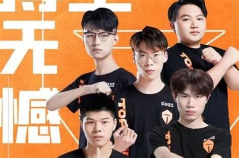 王者榮耀的滔搏眾選手賽剛剛結束令人熱血沸騰的比賽場面讓人過 壹讀