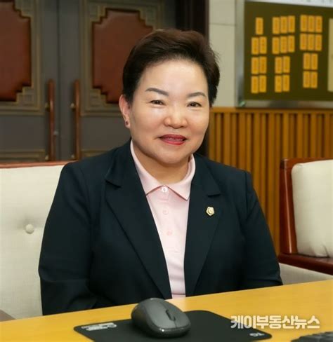 구점자 부천시의회 의원 대표 발의 부천시 상수도원인자부담금 산정·징수 등에 관한 조례 일부개정조례안 통과