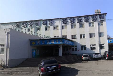 세종 은하수공원장례식장 위치 시간 시설 정보 안내 충청대전세종 장례정보안내 [고이장례연구소]