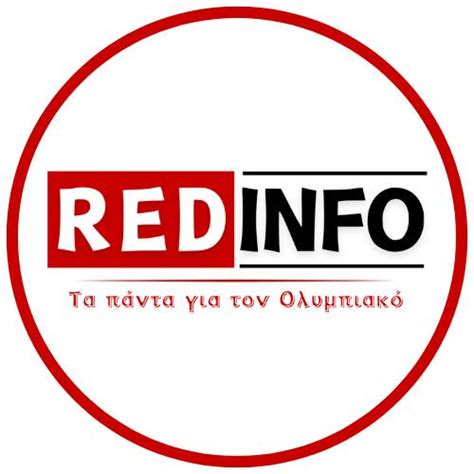 🔴 Αλεξανδρής «Δεν υπήρχε περίπτωση να χάσει το Conference ο Ολυμπιακός