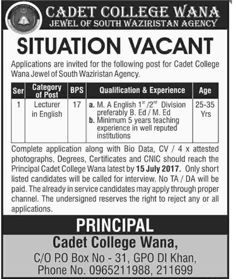 Cadet College Wana South Waziristan Agency Jobs 2024 Job Advertisement