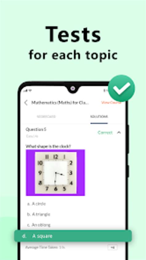 Class 2 Cbse Ncert Maths App สำหรับ Android ดาวน์โหลด