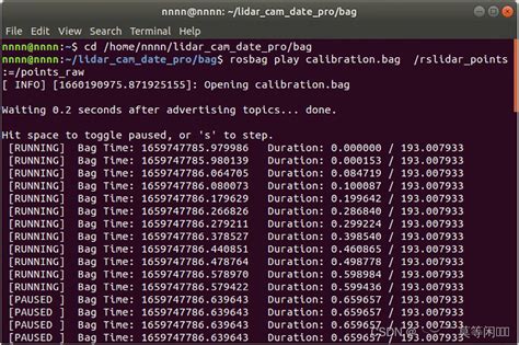 ubuntu18 04使用calibration toolkit进行相机和三维激光雷达的联合标定 ubuntu18 联合标定 csdn博客