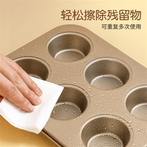 6连12连小蛋糕甜甜圈模具不沾烘焙烤箱家用糕点模具烤盘烘培工具 虎窝淘